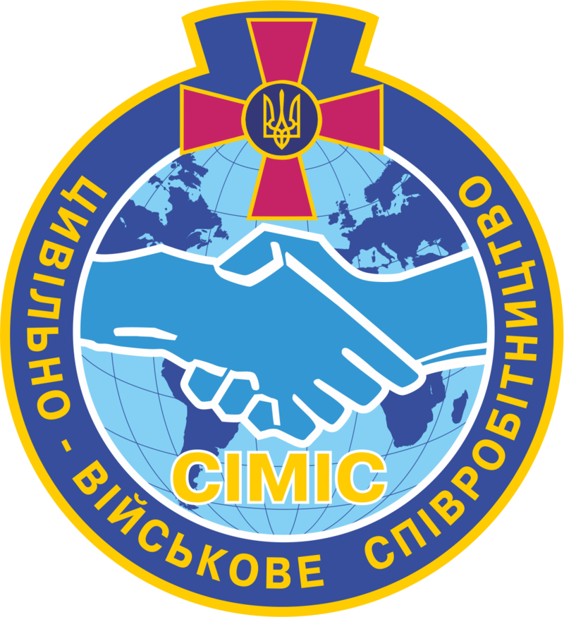en-roadrepair – csar-ukraine.com